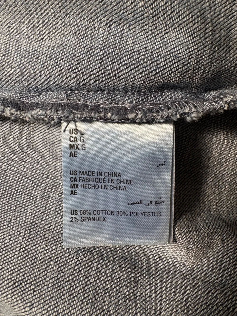 INC International Concepts | Jackets & Coats | Inc International ...